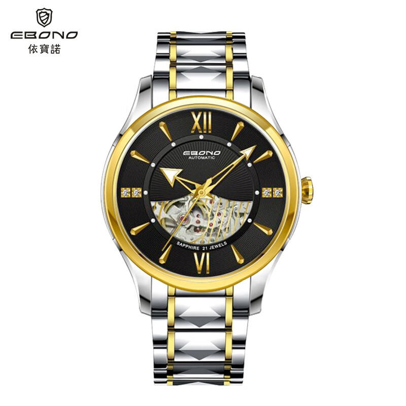 赋能集团大象赋能供应链选品平台 - - 依寶诺（EBONO）瑞士男士全自动机械防水进口机械机芯日历夜光休闲商务E1132GA02